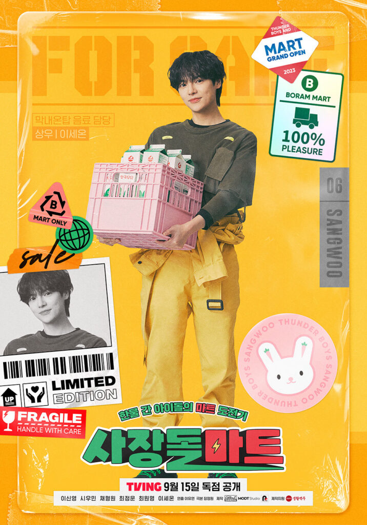 5 Alasan Drama Korea CEO-dol Mart Menarik untuk Ditonton - KINCIR.com